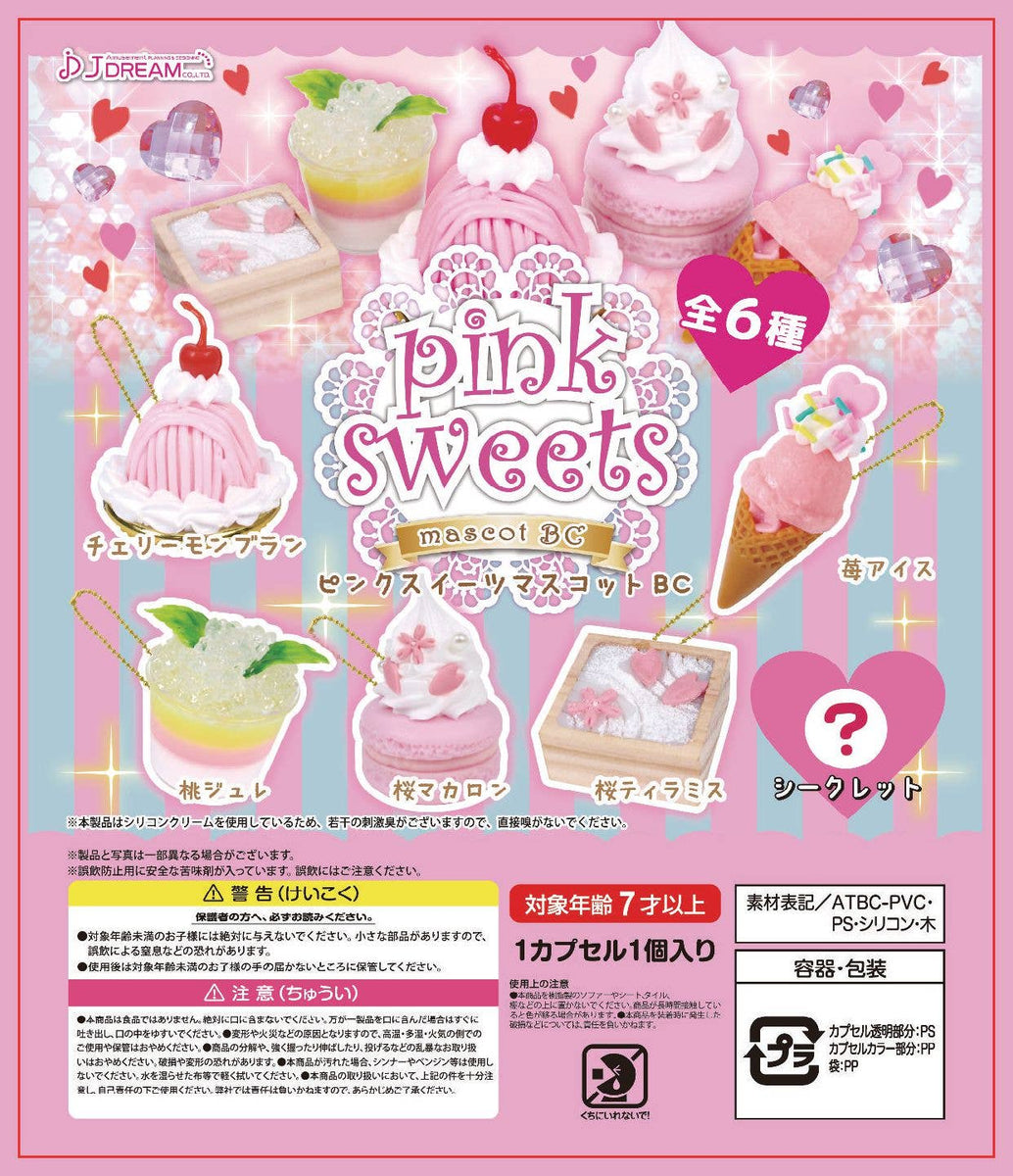 NEED SKU Kawaii Slime Company - Pink Sweets Shoppe Collectible Capsule ...